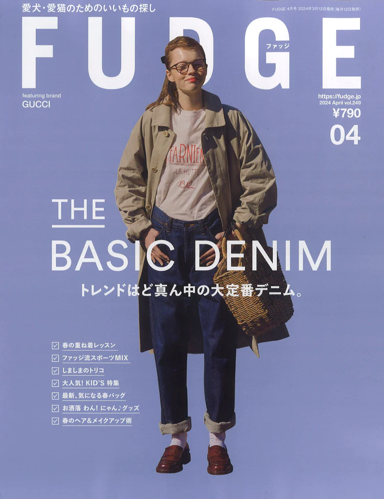 POLeRが『FUDGE』4月号に掲載されました。 | CANVAS CO., LTD. | 株式会社キャンバス